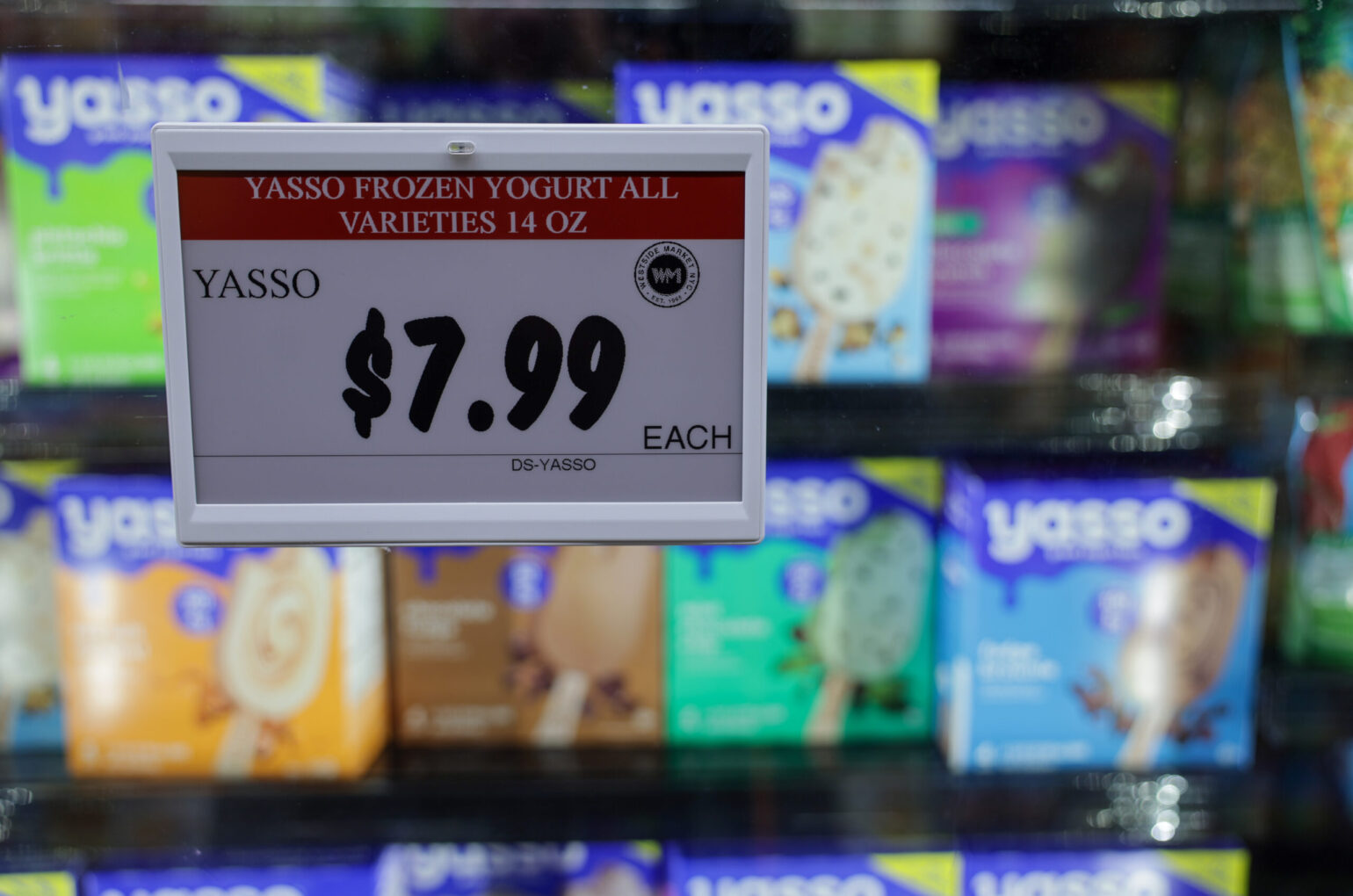 Memory - Retail Intelligence | VusionGroup